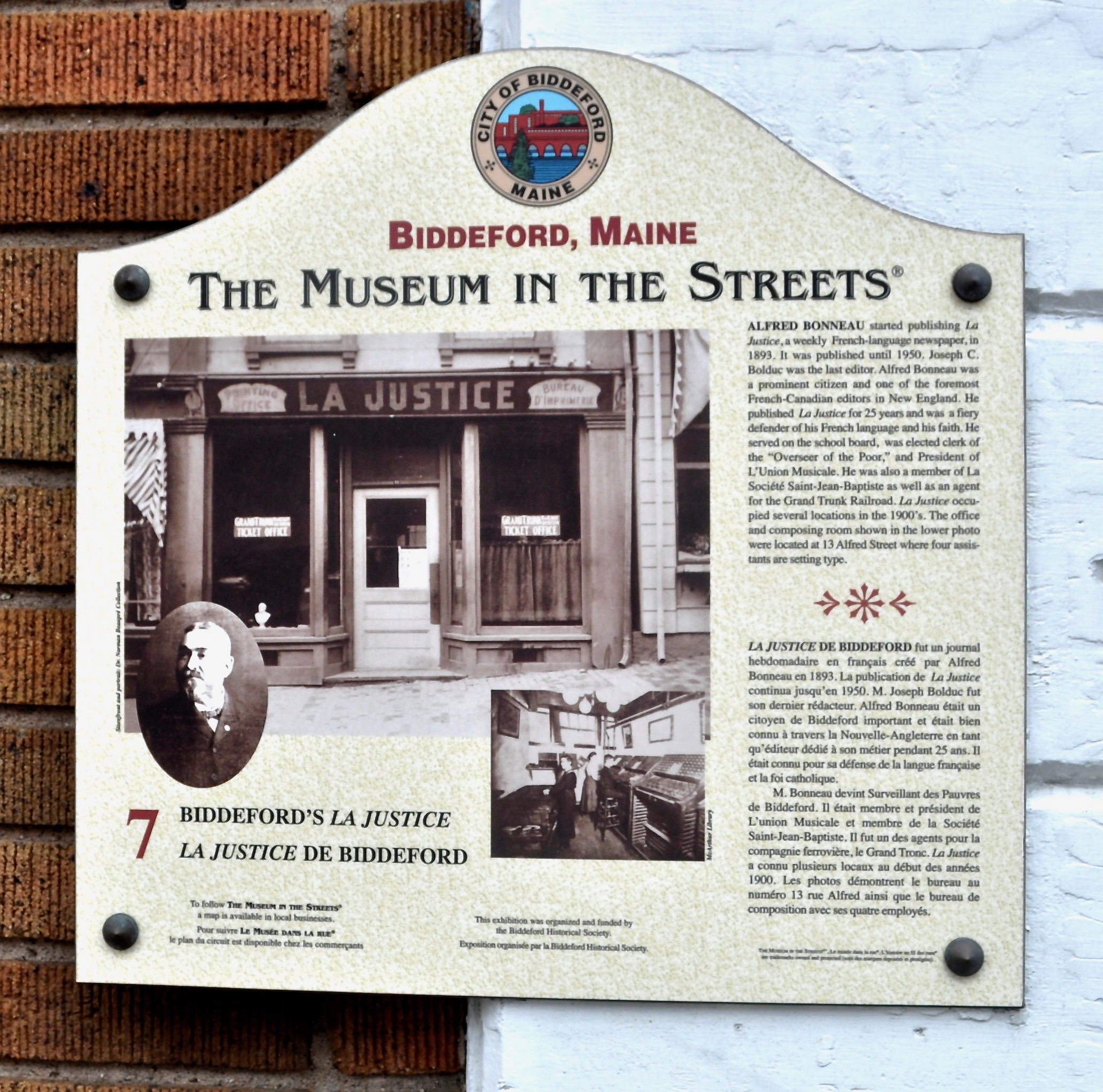 Cantor Beth & David Strassler - Biddeford Cultural and Heritage Center